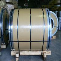 China S30908 Hot Rolled Stainless Steel Coil for sale