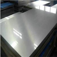 China N08904 Stainless Plain Sheet Steel Metal Plate Corrosion Resistance for sale
