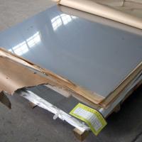 China 50mm Bright Annealed Stainless Steel Plates N02201 Pure Nickel Sheet for sale