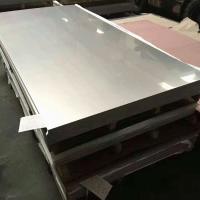 China 50mm Bright Annealed Stainless Steel Plates N02201 Pure Nickel Sheet for sale