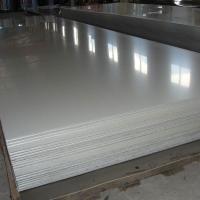 China UNS N08904 Hot Rolled Stainless Steel Sheets Metal Coil ASTM B625 for sale