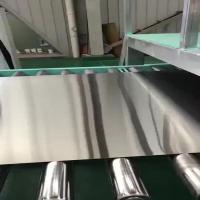 China EN 10088 Mirror Finish Stainless Steel Sheet Cold Rolled  20mm 304 304H for sale