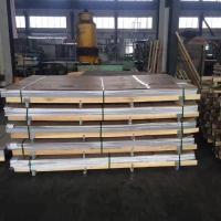 China Austenitic Hot Rolled 316 Stainless Steel Sheets AMS 5507 for sale