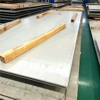 China AMS 5524 316 Stainless Steel Sheet Cold Rolled Panels EN 10258 for sale