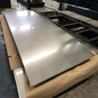 China Ams 5504 Stainless Steel Sheets Rolled UNS S41000 Grade 410 for sale