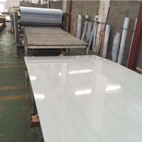 China AMS 5644 1mm Cold Rolled Steel Grade 630 Abrasion Resistant Steel Plate 17 4 PH for sale