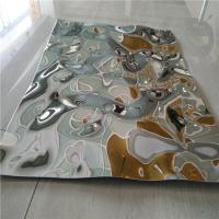 China 0.15mm 304 Stainless Steel Sheets Metal Diamond Decoration Mill MTC for sale