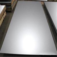 China HAYNES 230 Super Nickel Alloy Strips Ams 5878 UNS N06230 For Turbines for sale
