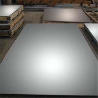 China 2030mm Stainless Steel Plates Flat Hot Rolled 17 4 PH Martensitic Hardened for sale