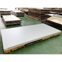 China ASTM A314 Stainless Steel Plates for sale