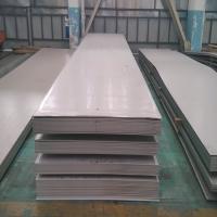 China 316L 6mm Stainless Steel Plates 1D Heat Annealed AMS 5507 for sale