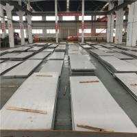 China AMS 5524 316 Stainless Cold Rolled Steel Plate Third Party Inspection for sale