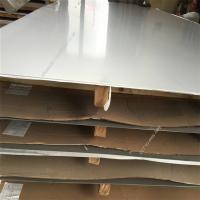 China AMS 5716 Austenitic Stainless Steel Plates 254 Smo S31254 Alloy for sale