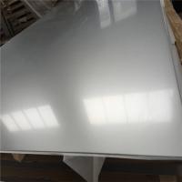 China AMS 5716 Austenitic Stainless Steel Plates 254 Smo S31254 Alloy for sale