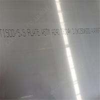 China AMS 5716 Austenitic Stainless Steel Plates 254 Smo S31254 Alloy for sale