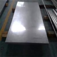 China 310S Stainless Steel Plates Sheet AISI 304L Slit Cold Rolled Mirror for sale