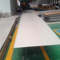 China 310S Stainless Steel Plates Sheet AISI 304L Slit Cold Rolled Mirror for sale