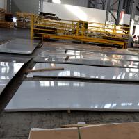 China Cold Rolled Super Duplex 2507 Plate ASTM A790 UNS S32750 Third Party Inspection for sale