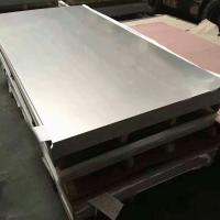 China ASTM A314 409 Stainless Steel Plates Sheet Automotive Exhaust Tubing for sale