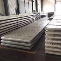 China 120mm Austenitic Hot Rolled Stainless Steel Sheet 304 Plate For Heat Exchangers for sale