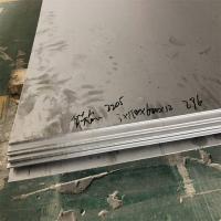 China Cold Rolled  2304 Super Duplex Plate ASTM A240 Thin Stainless Steel Sheets for sale
