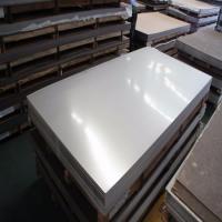 China 254SMO Stainless Steel Plates Hot Rolled Alloy 317L For Pulp And Paper Mill for sale