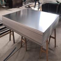 China Grade 4 Cp1 0.15mm Pure Titanium Sheet Asme Sb-265  Ams 4901 for sale