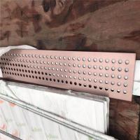 China ASTM A193 Perforated Stainless Steel Plates Rectangular Screen Ornament for sale