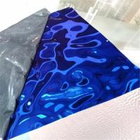China AMS 5507 5mm Stainless Steel Plates Hairline Stone Pattern for sale