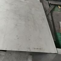 China Hastelloy C22 C276 Square Stainless Steel Plates 4X8 Annealed for sale