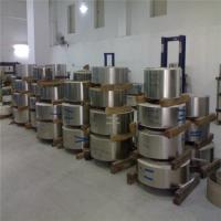 China 1j85 2b Surface Finish Mu Metal Sheet 0.15mm Thickness for sale