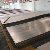 China Gr70 3mm Hot Rolled Steel Sheet Welded Shipbuilding Steel Plate for sale