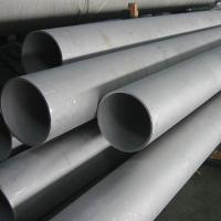 China Duplex 321H Stainless Steel Seamless Pipes ASTM A268 Boiler for sale