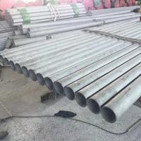 China SMO Stainless Steel Welded Pipe Round A312 For Pulp And Paper Industry for sale