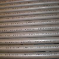 China Alloy 800H/800HT  UNS N08810, UNS N08811 W. Nr. 1.4958, 1.4959，Supper Nickel Alloy  In Tubing , Strip , Coil ,Bar.Sheet for sale