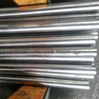 China Alloy 800H/800HT  UNS N08810, UNS N08811 W. Nr. 1.4958, 1.4959，Supper Nickel Alloy  In Tubing , Strip , Coil ,Bar.Sheet for sale