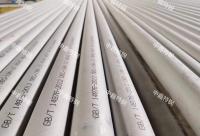 China Hastelloy C276 Stainless Steel Plates 1.2mm Hot Concentrated H2SO4 Solution for sale