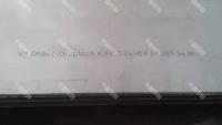 China Hastelloy C276 Stainless Steel Plates 1.2mm Hot Concentrated H2SO4 Solution for sale