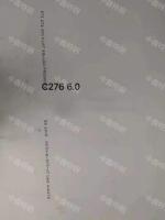 China Hastelloy C276 Stainless Steel Plates 1.2mm Hot Concentrated H2SO4 Solution for sale