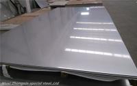 China 4.8mm Hot Rolled Alloy 904L Steel Sheets For Chemical Processing for sale