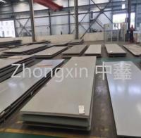 China Cold Rolled Astm A36 Stainless Steel Plates Sheets Incoloy 825 for sale