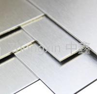China 904L Bright Annealed Ti CP1 Seamless Stainless Steel For Soy Sauce Jars for sale