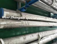 China Alloy 254SMO UNS S31254 Steel Welded Seamless Pipe For Seawater Cooling for sale