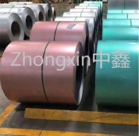 China Color Coated Steel Sheet Coil , ASTM Ppgl Steel Roofing Top Coating for sale