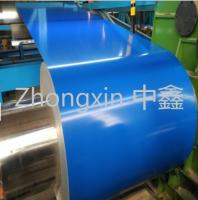 China Color Coated Steel Sheet Coil , ASTM Ppgl Steel Roofing Top Coating for sale