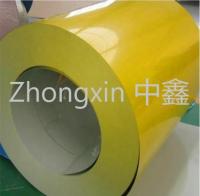 China Color Coated Steel Sheet Coil , ASTM Ppgl Steel Roofing Top Coating for sale