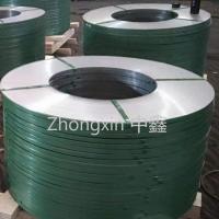 China 825 2B Cold Rolled Pickled Stainless Steel Sheet 825   ASTM AISI for sale