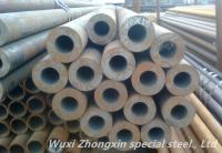 China 20 # Grade 20 Hot Rolled 2B Petrochemical Seamless Steel Pipe for sale
