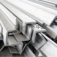 China Equal Unequal SS angle bar 316 316L Stainless Steel Seamless Chemical Resistant alloy materials for sale