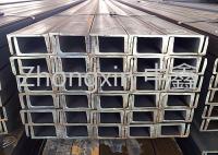 China Construction Steel I Beam Shape Steel H Beam/H BAR/H Section for sale